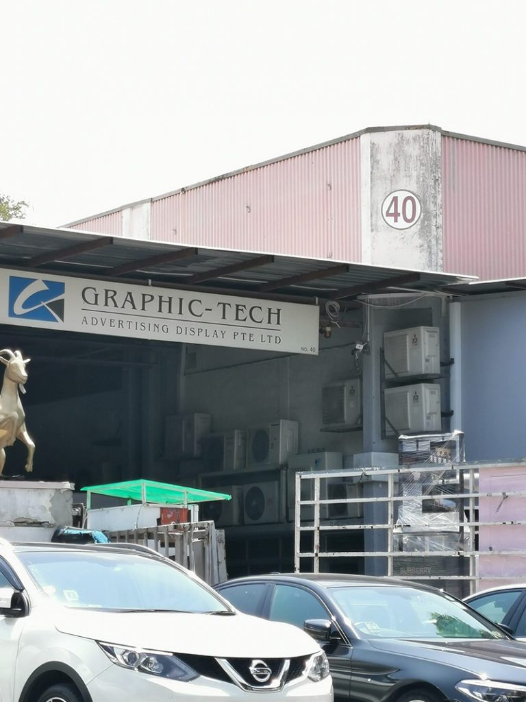 Gallery - 1st Solution - First Solution